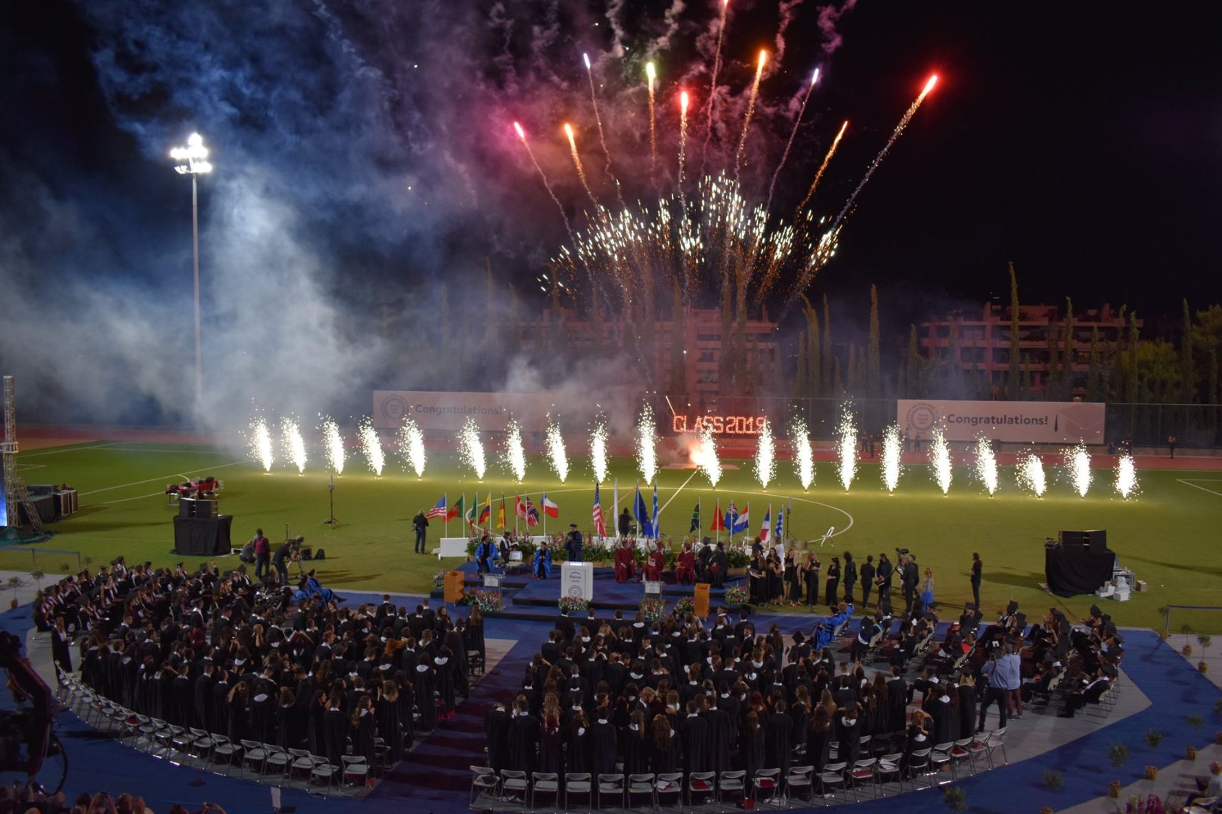 Pierce: Πιο πολλά από ένα σχολείο